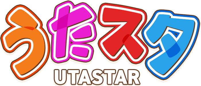 うたスタ | UTASTAR